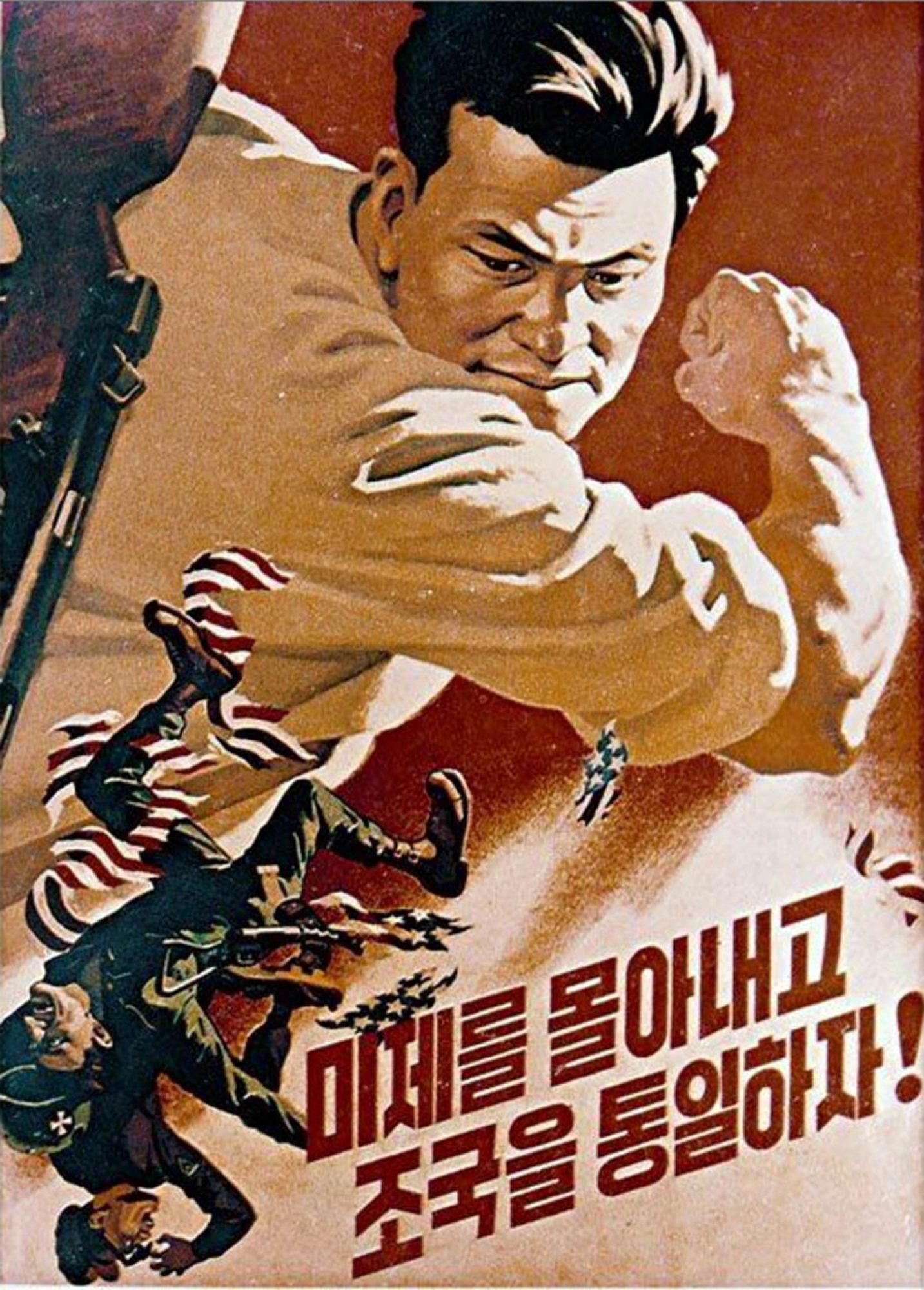 Coreia Do Norte 53 Cartazes De Propaganda Do Regime De Kim Jong Un